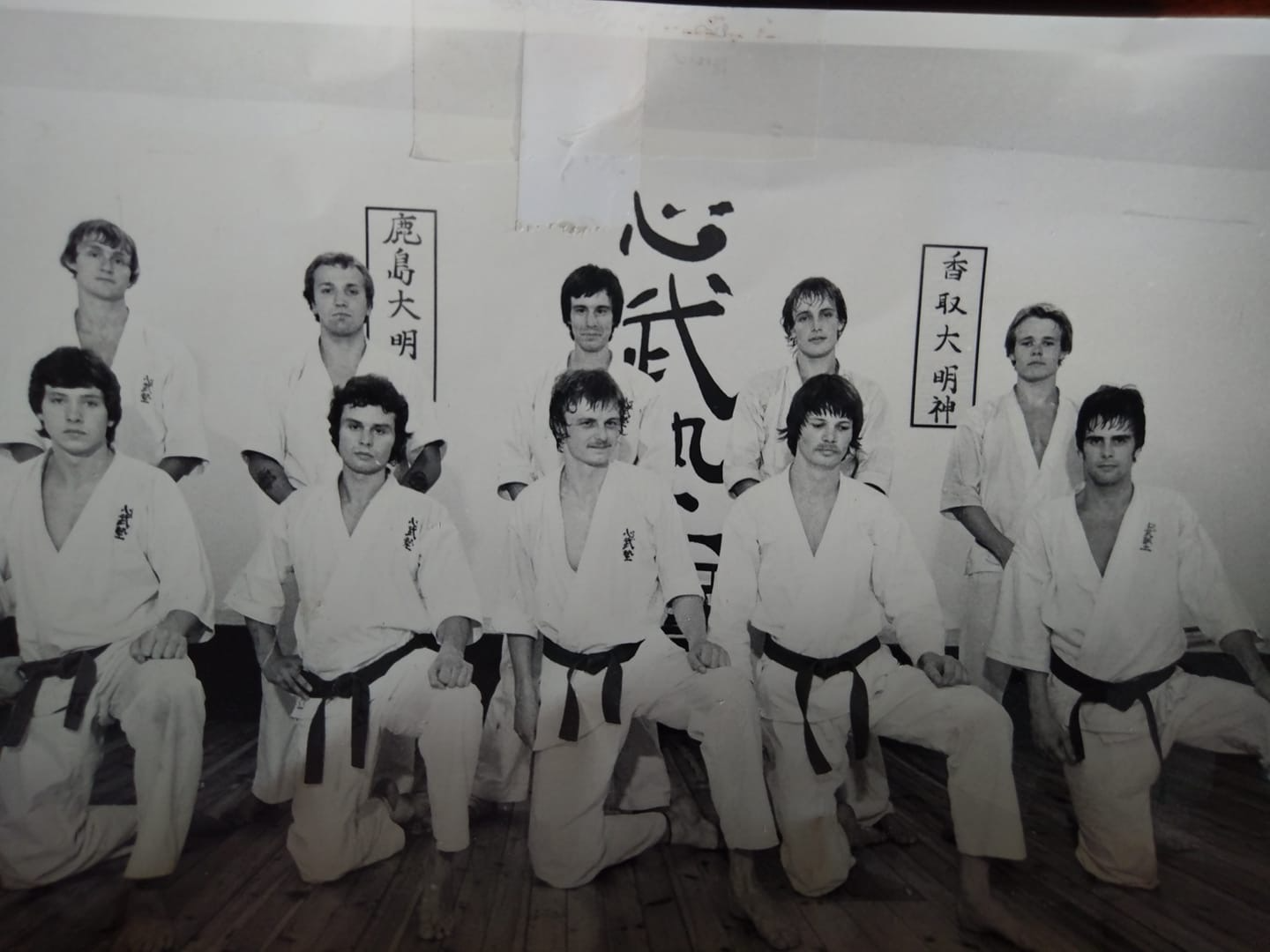 Dansk Karate Union – Kyokushinkai og historien bag