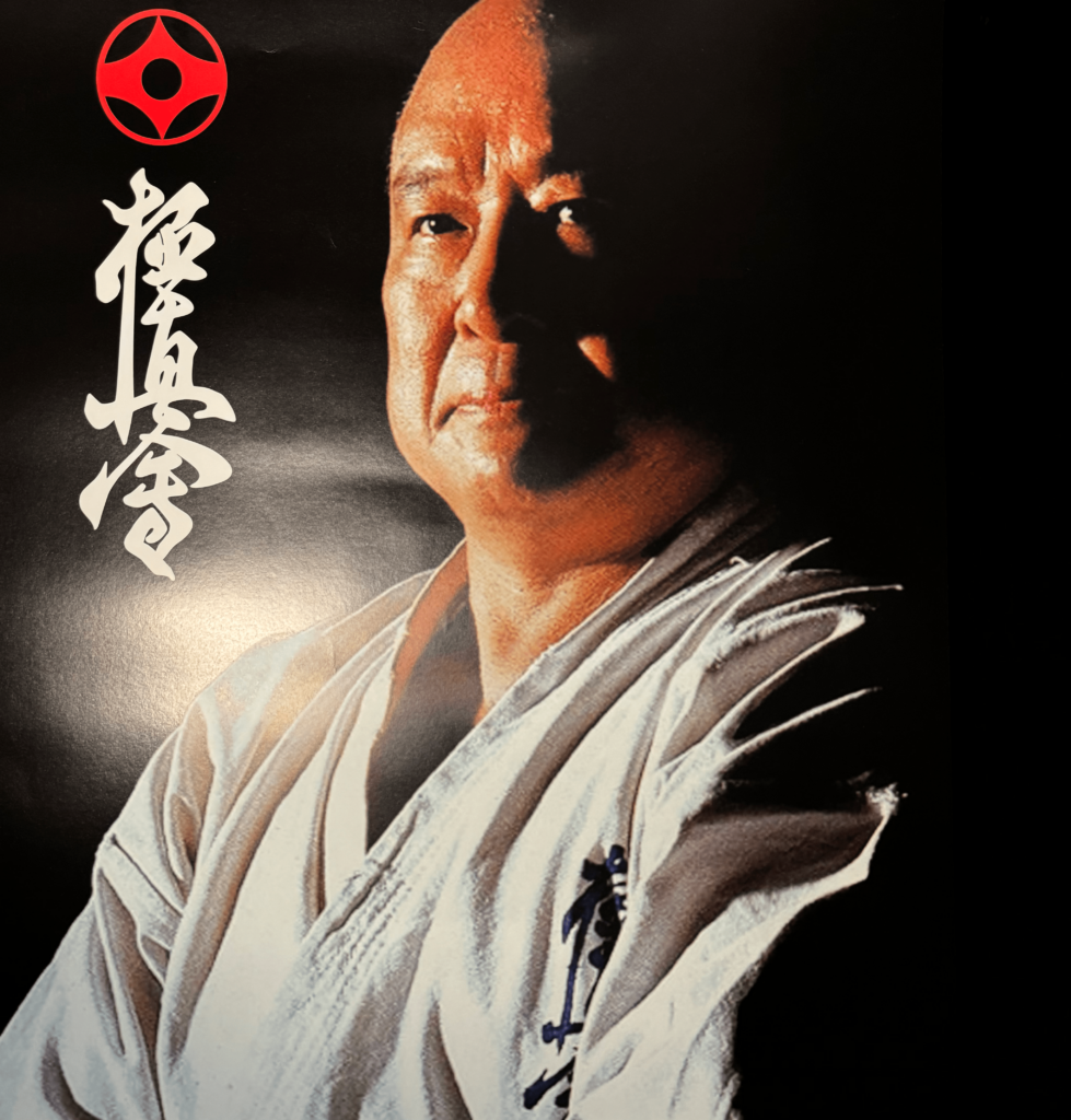 Kyokushinkai Karate - Sosai Masutatsu Oyama